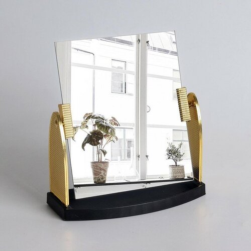 Queen fair Зеркало настольное, зеркальная поверхность 15 × 17,5 см, цвет золотистый