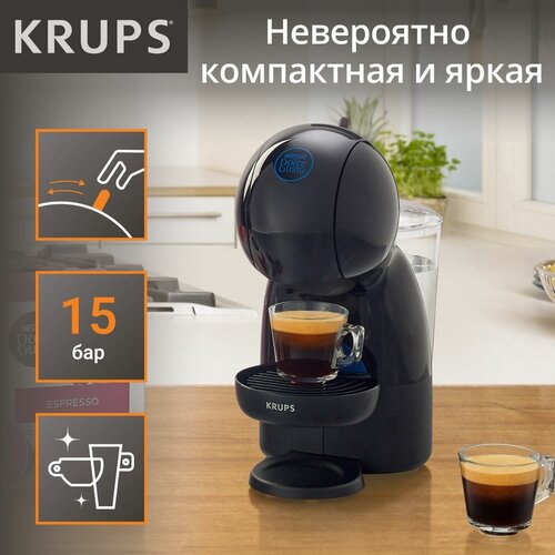 Кофемашина капсульная Krups KP1A01/KP1A05/KP1A08/KP1A3B10 Dolce Gusto Piccolo XS, черный