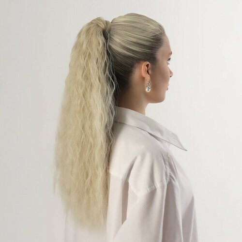 Хвост накладной, волнистый волос, на резинке, 60 см, 100 гр, цвет холодный блонд(#SHT88В)