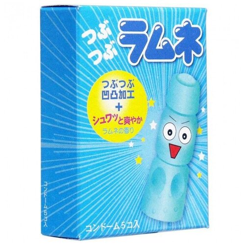 Презервативы Sagami Studded Lemonade с ароматом лимонада - 5 шт. (голубой)