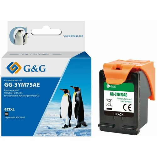 G&G GG-3YM75AE картридж струйный (HP 653 - 3YM75AE) черный 6 мл