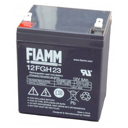 Аккумулятор FIAMM 12FGH23
