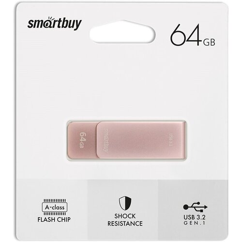 Флешка SmartBuy M1 Metal USB 3.0, 64 ГБ, розовый