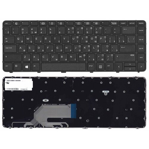 Клавиатура для HP ProBook 640 G4, Русская, черная