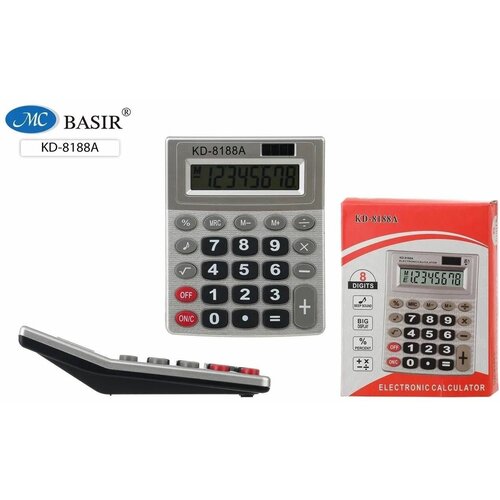 Калькулятор настольный 8-разрядный KD-8188A 2 питания 145*115 (серебристый корпус) (картонная упаковка) (6650)
