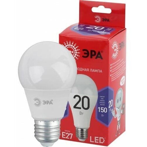 Лампа светодиодная ЭРА LED A65-20Вт 6500К E27 R, 9 шт