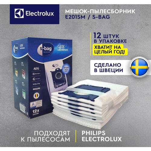 Набор мешков (12шт) E201SM S-BAG Classic Long Performance для пылесосов Electrolux 900168481