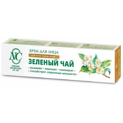 Крем для лица Невская Косметика Зеленый Чай, для всех типов кожи, 40 мл