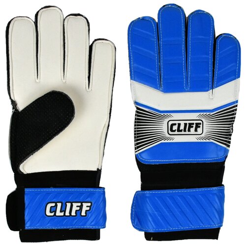 Вратарские перчатки Cliff, размер 4, синий