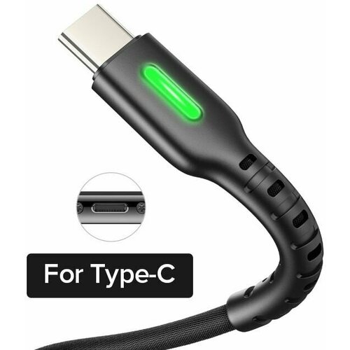 Кабель Type C на USB 3.1 А для быстрой зарядки и передачи данных