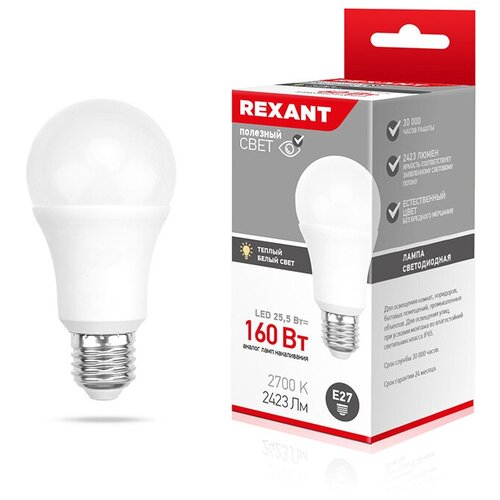 Светодиодная лампа Rexant E27, 25.5 Вт, A80, 2423 Лм (=160 Вт), 2700 K (теплый свет), упаковка 5 шт.