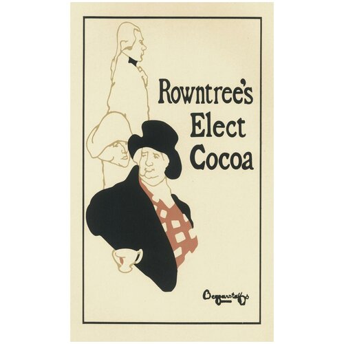 Постер / Плакат / Картина Рекламный плакат - Шоколадный напиток Rowntrees Elect Cocoa 40х50 см в раме