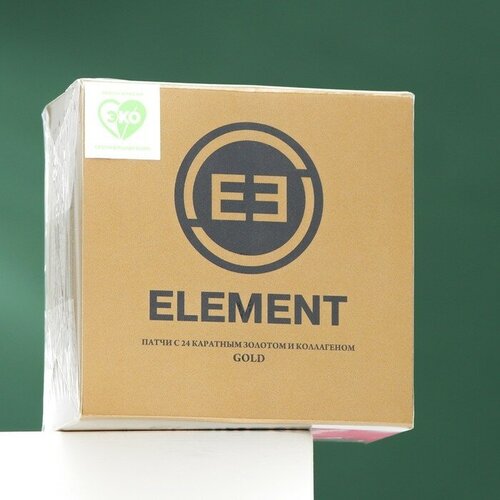Element Патчи "Element", "GOLD", с 24 каратным золотом и коллагеном, 60 шт, 85 г