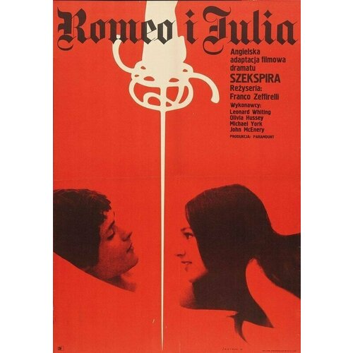 Плакат, постер на бумаге Ромео и Джульетта (Romeo and Juliet), Франко Дзеффирелли. Размер 30 х 42 см