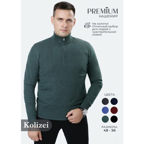 Джемпер Kolizei, размер XXXL, зеленый