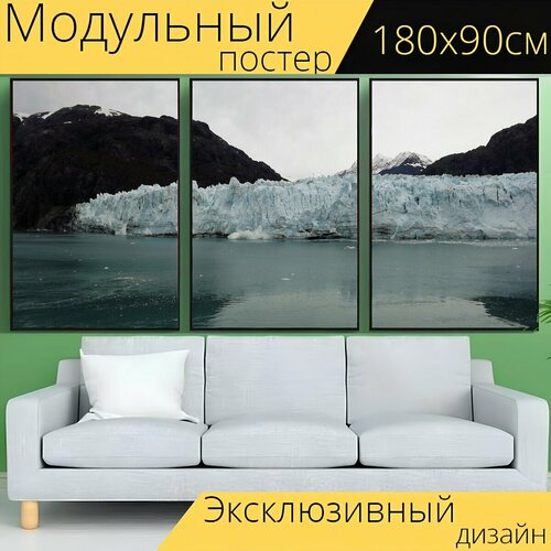 Модульный постер "Аляска, ледник, отел" 180 x 90 см. для интерьера