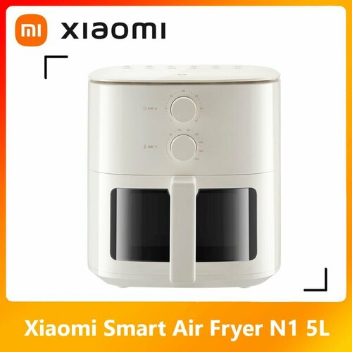 Умная аэрофритюрница Xiaomi Mijia Smart Air Fryer N1 5L