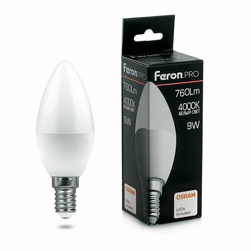 Лампа светодиодная Feron E14 9W 4000K Матовая LB-1309 10 штук В комплекте