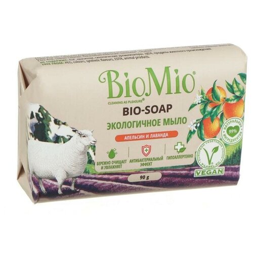 Туалетное мыло BioMio BIO-SOAP Апельсин, лаванда и мята, 90 г