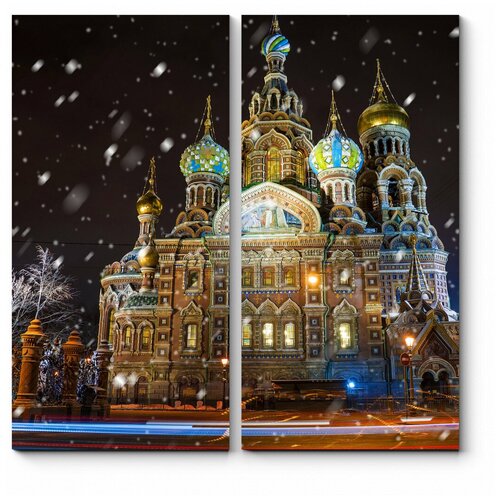 Модульная картина Спас на Крови зимним вечером, Санкт-Петербург 140x140