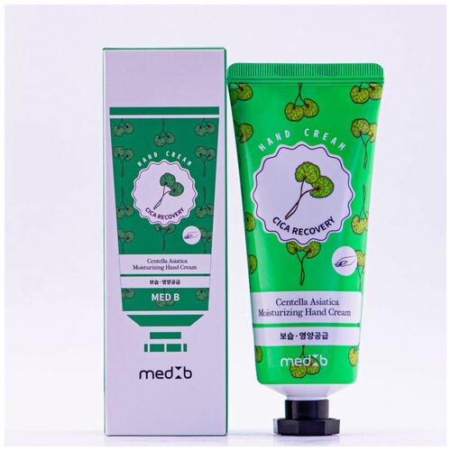 MEDB Восстанавливающий крем для рук с экстрактом центеллы азиатской Cica Recovery Hand Cream 70 мл