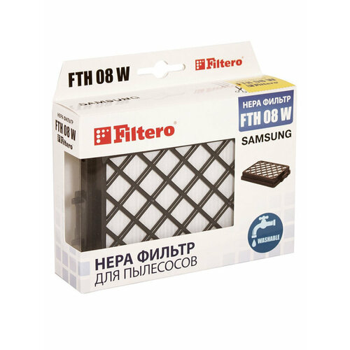 Фильтр Hepa Filtero FTH 08 W SAM для пылесосов Samsung