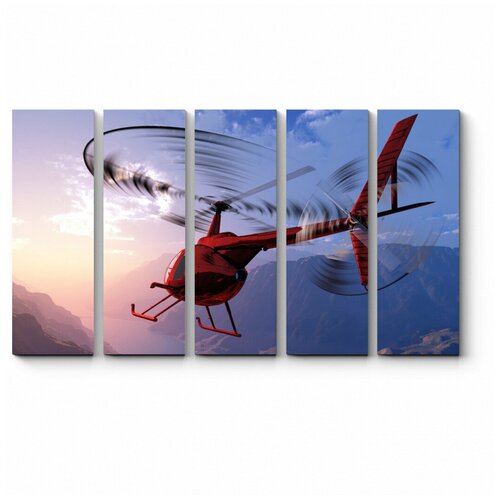 Модульная картина Красный вертолет 150x90