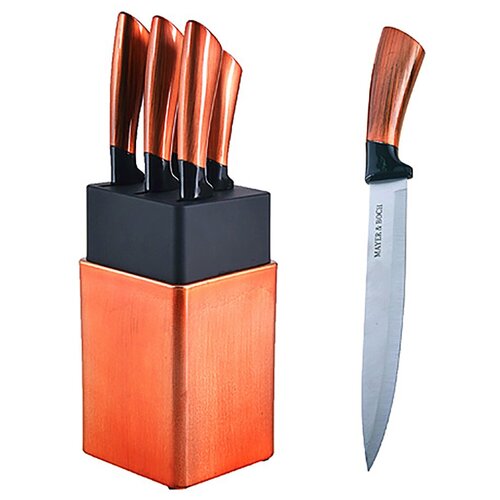 Набор кухонных ножей / Нержавеющая сталь / 6 предметов