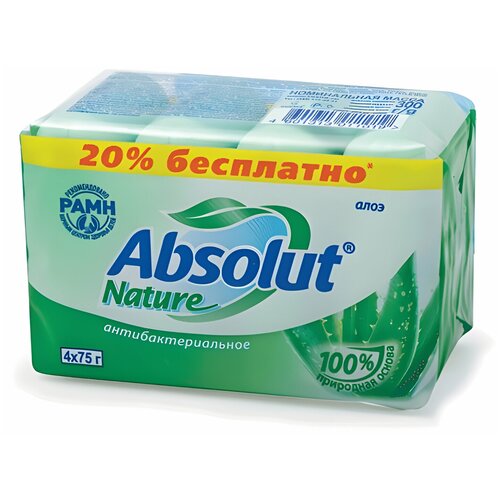 Мыло туалетное антибактериальное 300 г ABSOLUT (Абсолют) комплект 4 шт. х 75 г "Алоэ", без триклозана, 6065 6 шт .