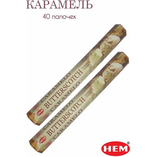 Палочки ароматические благовония ХЕМ HEM Карамель Butterscotch, 2 упаковки, 40 шт.