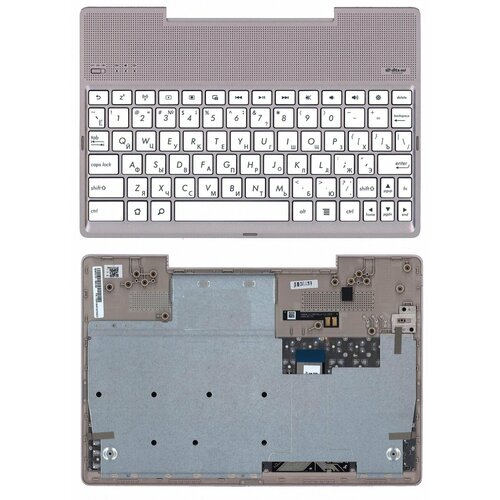 Клавиатура для ноутбука Asus ZenPad ZD300CG белая с топкейсом