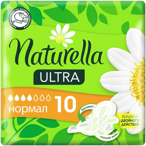 Naturella прокладки Ultra Нормал, 4 капли, 10 шт., 3 уп., ромашка