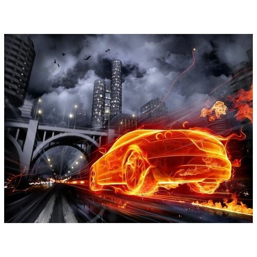 Постер Огненный автомобиль в футуристическом городе (Fiery car in a futuristic city) 39см. x 30см.
