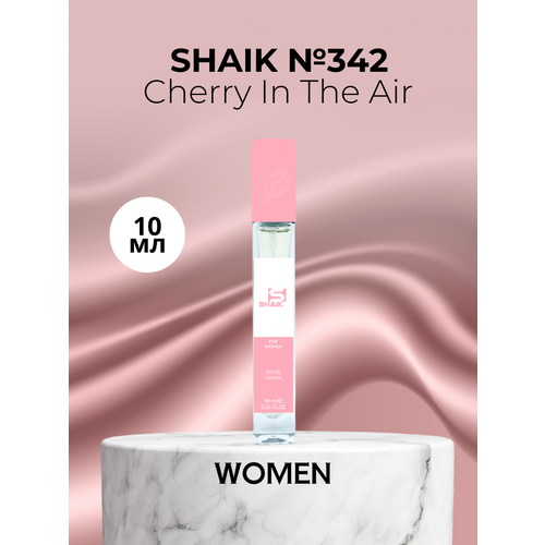 Парфюмерная вода Shaik №342 Cherry In The Air 10 мл