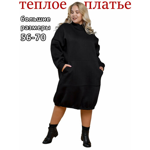 Платье НиРо, размер 56, черный