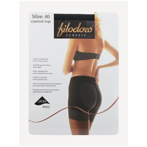 Колготки  Filodoro Classic Slim Control Top, 40 den, размер 2, бежевый, коричневый