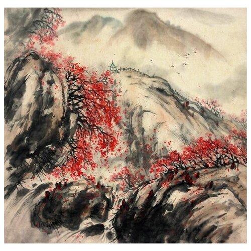 Постер на холсте Китайский пейзаж №4 41см. x 40см.