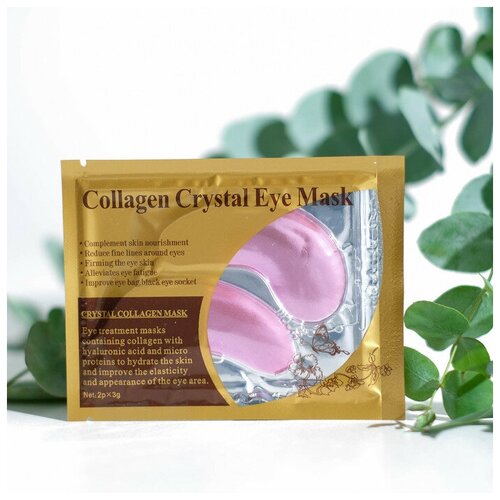 Патчи гидрогелевые для глаз Collagen Crystal, розовые