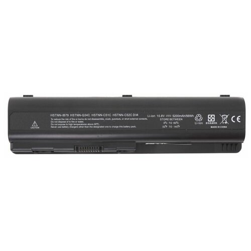 Аккумулятор (батарея) для ноутбука HP Compaq CQ45 (HSTNN-CB72 10,8V 5200 mAh)
