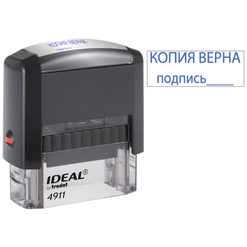 Штамп IDEAL IDEAL 4911 "КОПИЯ ВЕРНА, подпись", 38х14 мм, 1 шт.