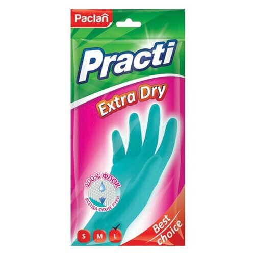 Перчатки латексные Paclan Practi Extra Dry с хлопковым напылением, размер 9 (L), 1 пара, 5 уп. (407350)