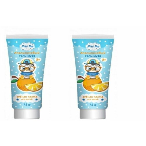 Family Cosmetics Детская зубная паста Mini Me Апельсиновый гель-мусс 75 г, 2 штуки