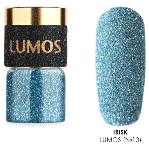 Irisk, глиттер светоотражающий "Lumos" (№13)