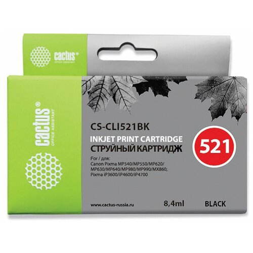 Картридж струйный CACTUS (CS-CLI521BK) для CANON Pixma MP540/630/980, черный фото, 1 шт.