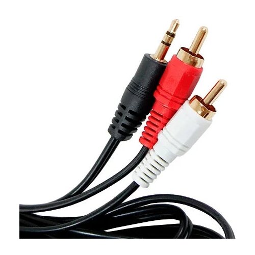 Аудио-кабель GSMIN AG11 Mini Jack 3,5 мм (M) - 2xRCA (M) (20 м) (Черный)