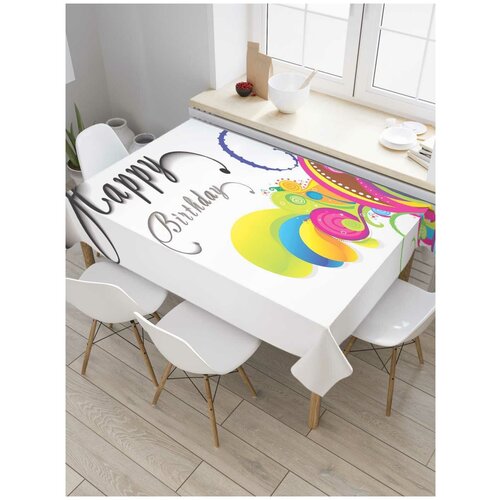 Скатерть прямоугольная JoyArty на кухонный стол "Счастливое день рождения" из оксфорда, 120x145 см