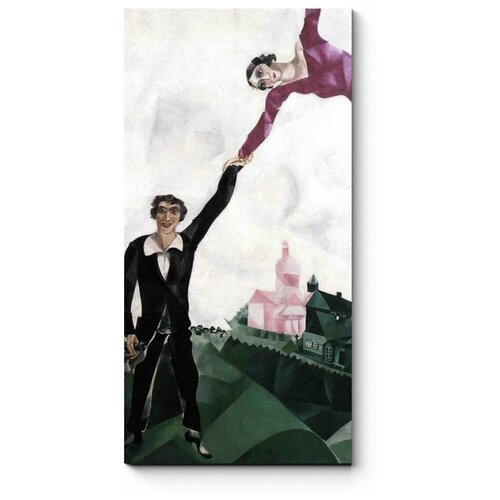 Модульная картина Прогулка, Марк Шагал 30x60