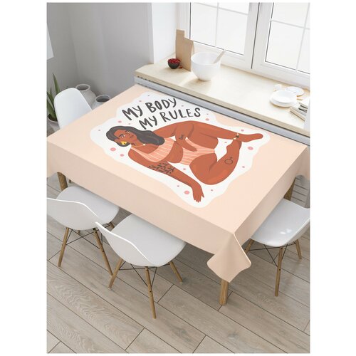 Прямоугольная тканевая скатерть на стол JoyArty с рисунком "Мои правила" 120 на 145 см