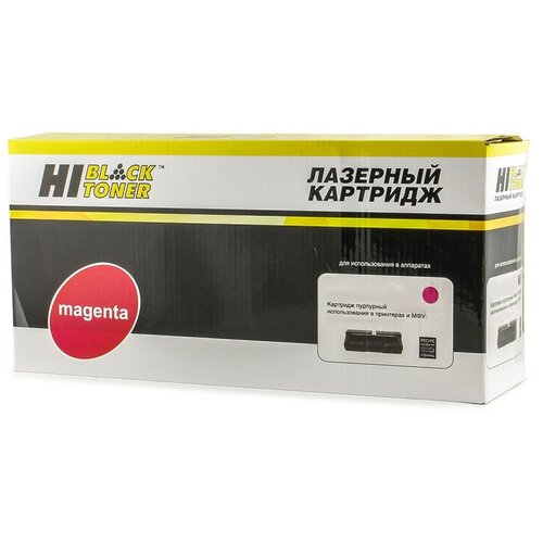 Тонер-картридж лазерный Hi-Black W2033X (С эмулятором) для HP Color LaserJet Pro M454dn/M479dw, пурпурный