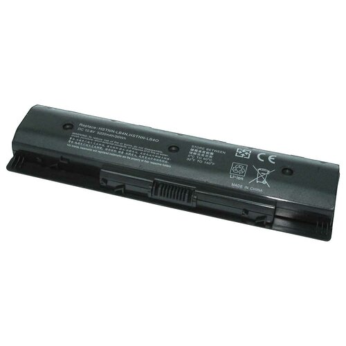 Аккумуляторная батарея (аккумулятор) HSTNN-UB4N для ноутбука HP Pavilion 15-e, 15-j, 15t, 15z, 17, 17-e, 17t, 17z 10.8V 4400mah черная